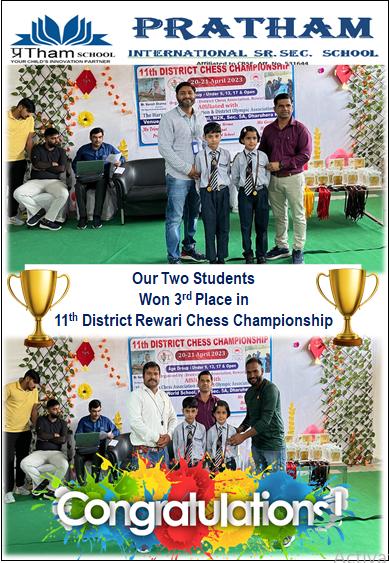 #No.1 School, Pratham International School