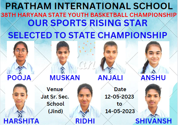 #No.1 School, Pratham International School