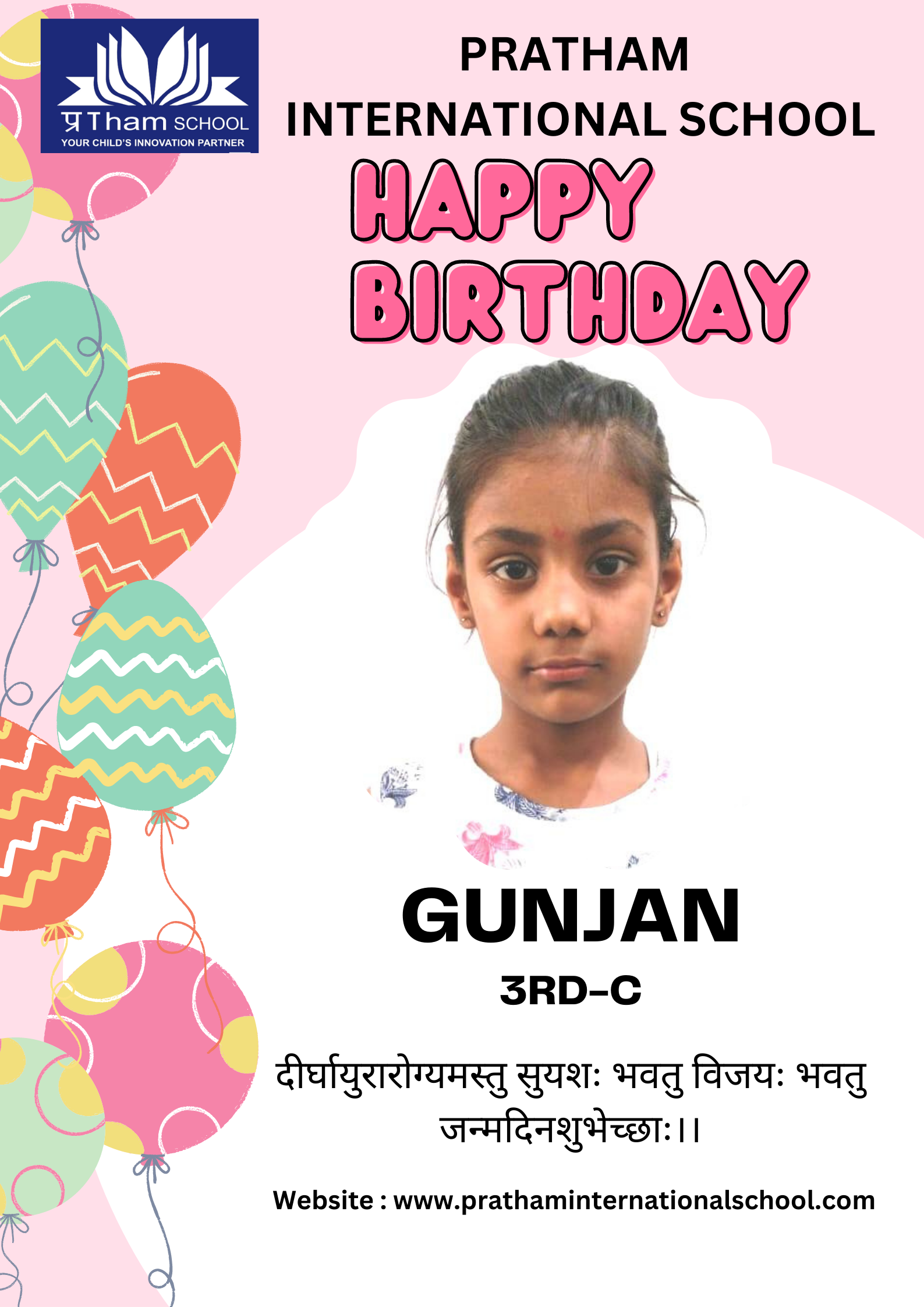 #No.1 School, Pratham International School