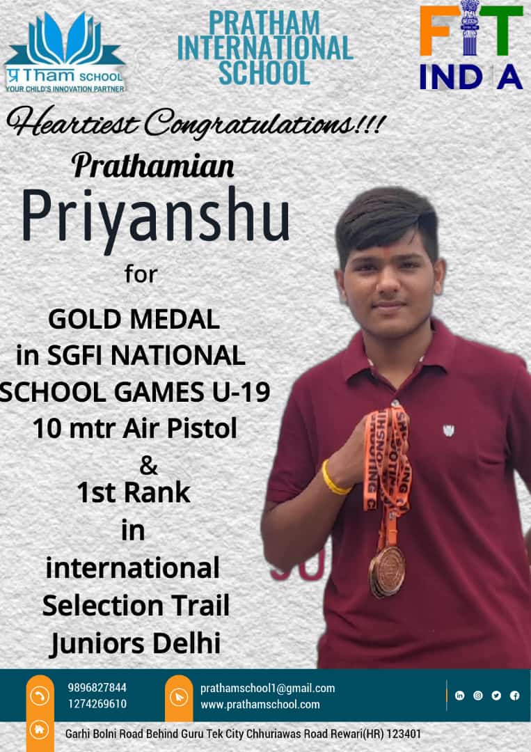 #No.1 School, Pratham International School